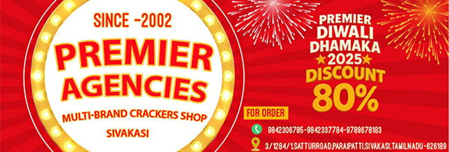 premier cracker shop